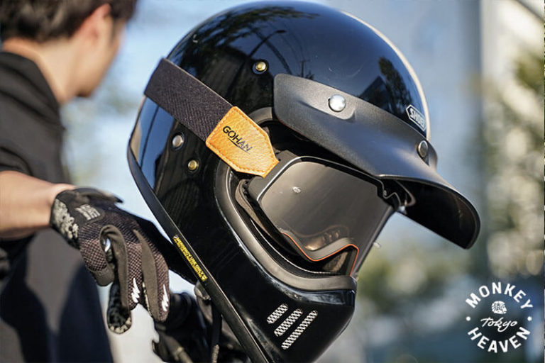 【バイク用ゴーグル】GOHANレビュー｜EX-ZEROヘルメットに装着して検証 - MONKEY HEAVEN